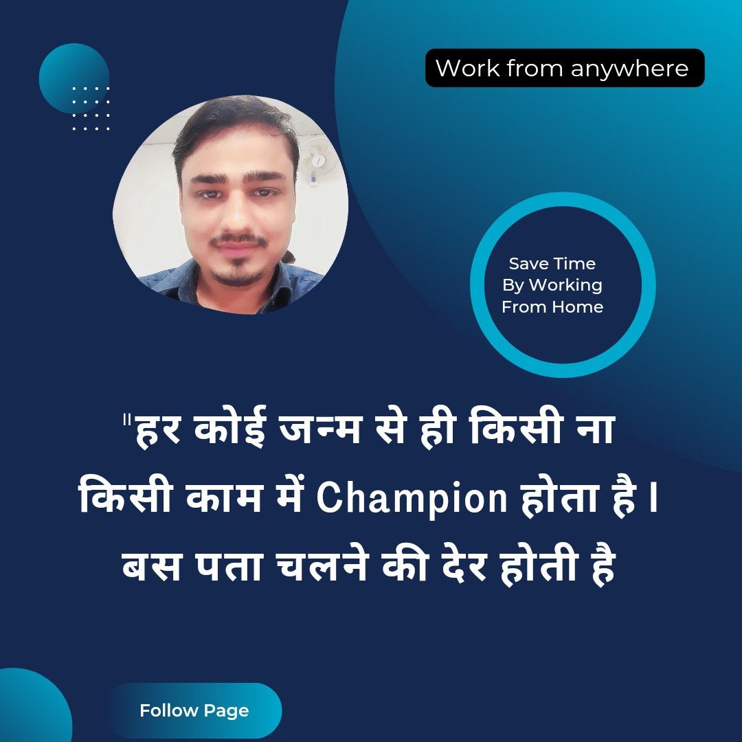 Hemant SIngh posted on LinkedIn Hemant SIngh posted on LinkedIn