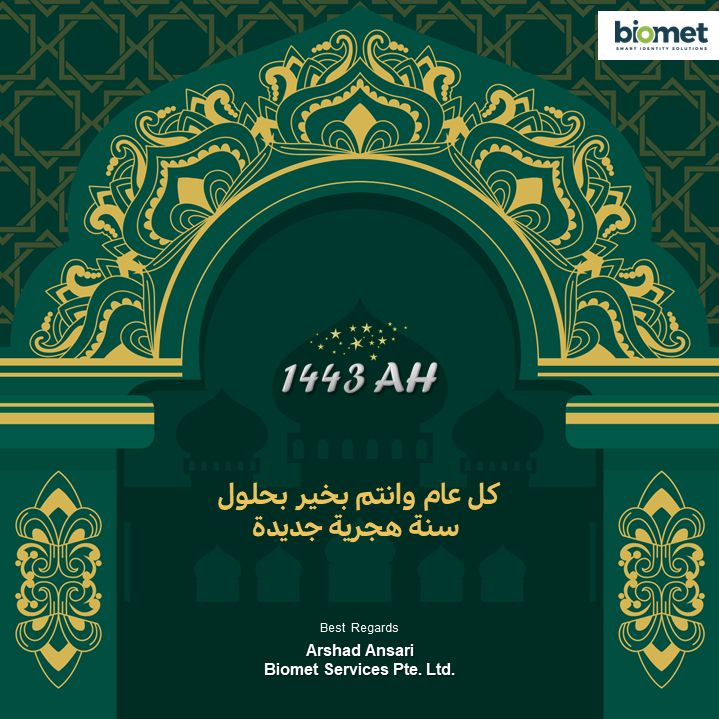 Arshad Ansari posted on LinkedIn Arshad Ansari posted on LinkedIn