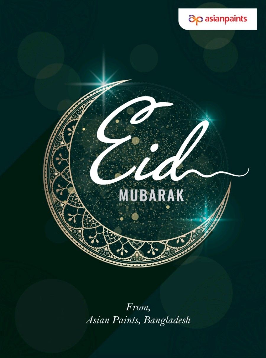 Dewan Imran Ahmed posted on LinkedIn Dewan Imran Ahmed posted on LinkedIn