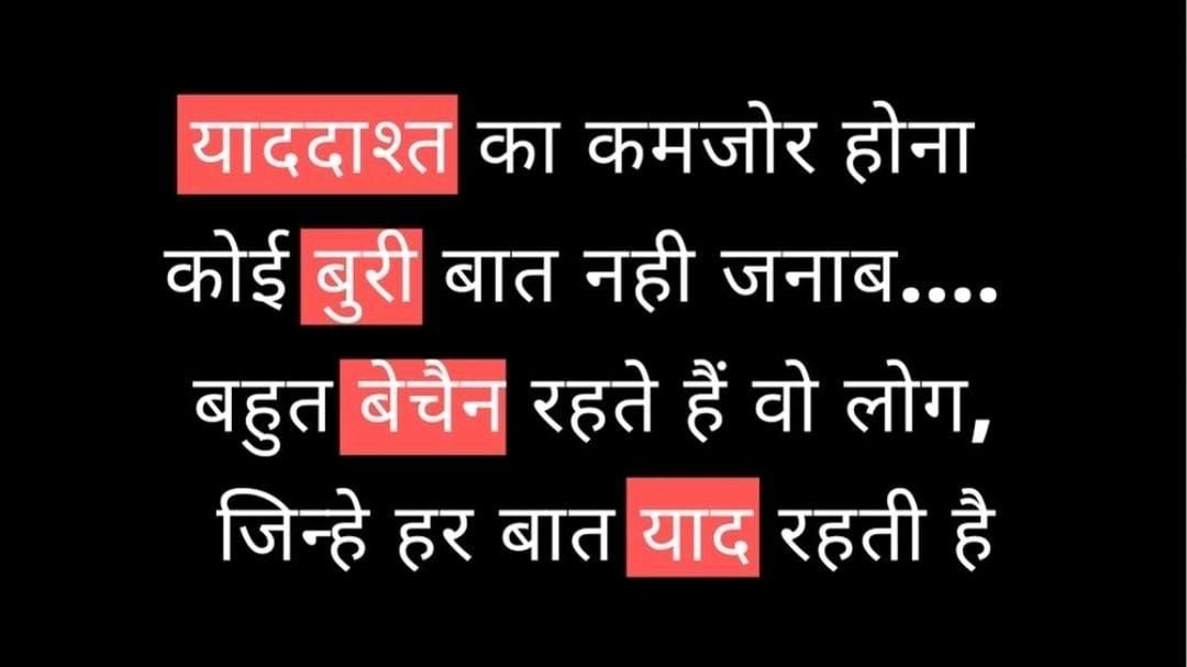 shailendra chauhan posted on LinkedIn shailendra chauhan posted on LinkedIn