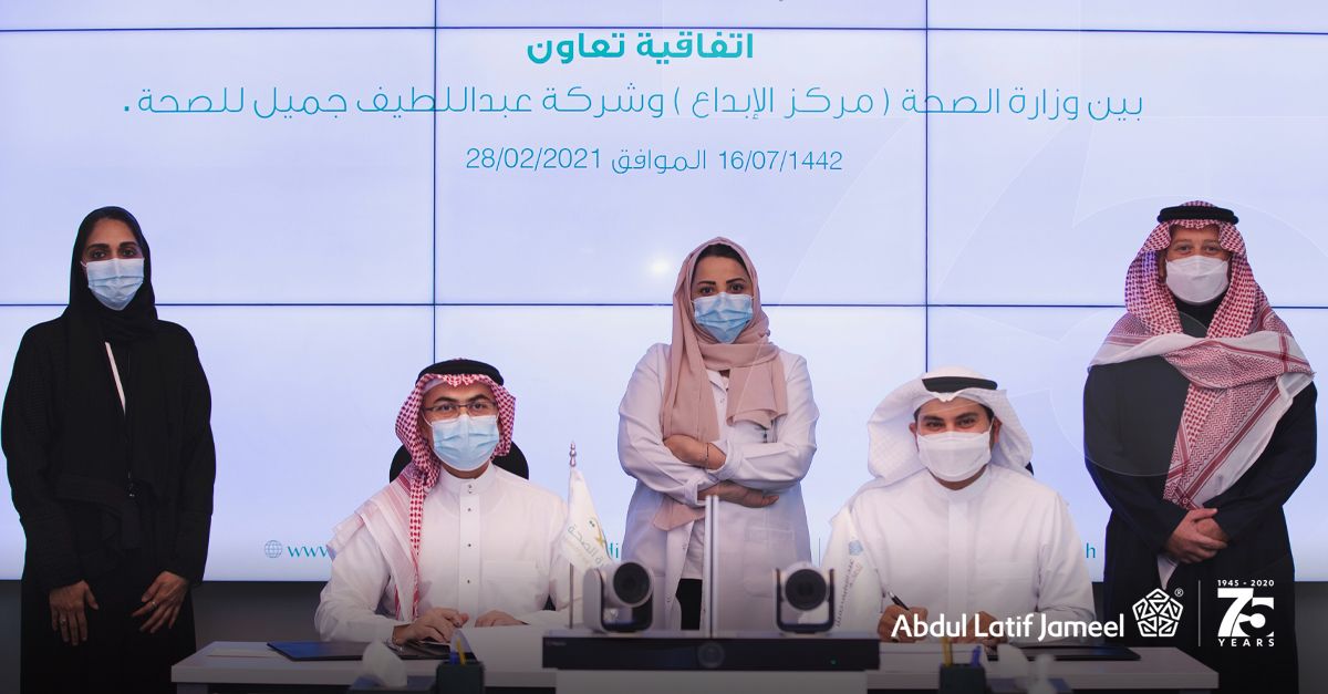 Eng. Faisal AlSamannoudi on LinkedIn: Abdul Latif Jameel on LinkedIn ... Eng. Faisal AlSamannoudi on LinkedIn: Abdul Latif Jameel on LinkedIn ...