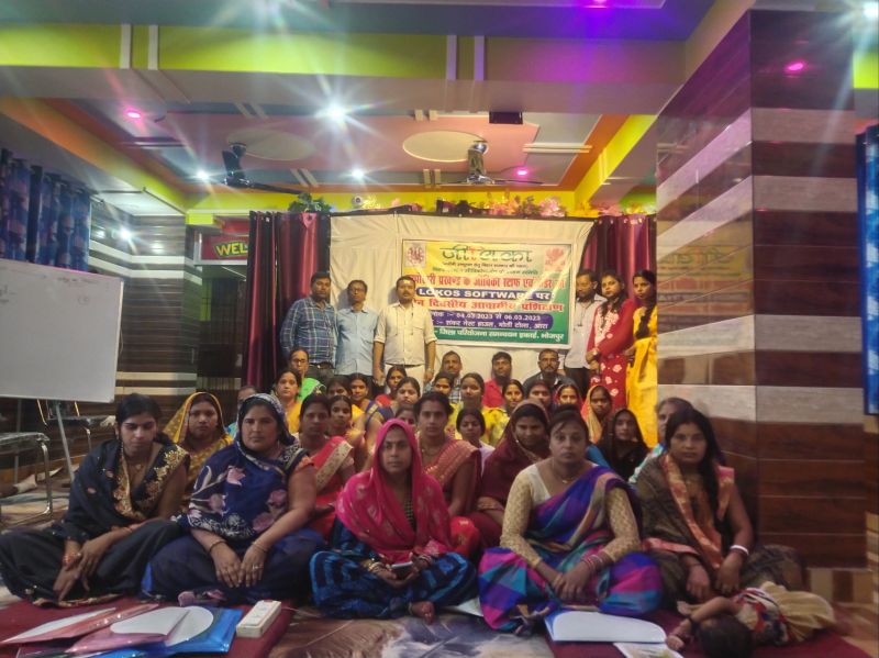 Ankita Kumari on LinkedIn: #lokos #bhojpur #yp #cf #ara #bpiu #cadres Ankita Kumari on LinkedIn: #lokos #bhojpur #yp #cf #ara #bpiu #cadres