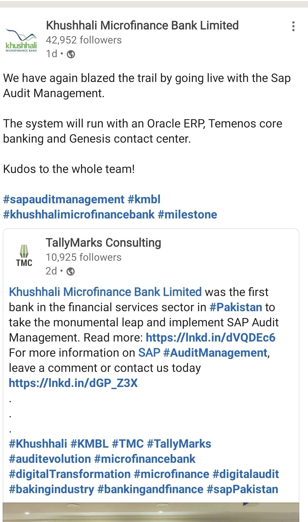 Daniyal Haq Awan, ACA on LinkedIn: #khushhali #tallymarks #pwc # ... Daniyal Haq Awan, ACA on LinkedIn: #khushhali #tallymarks #pwc # ...