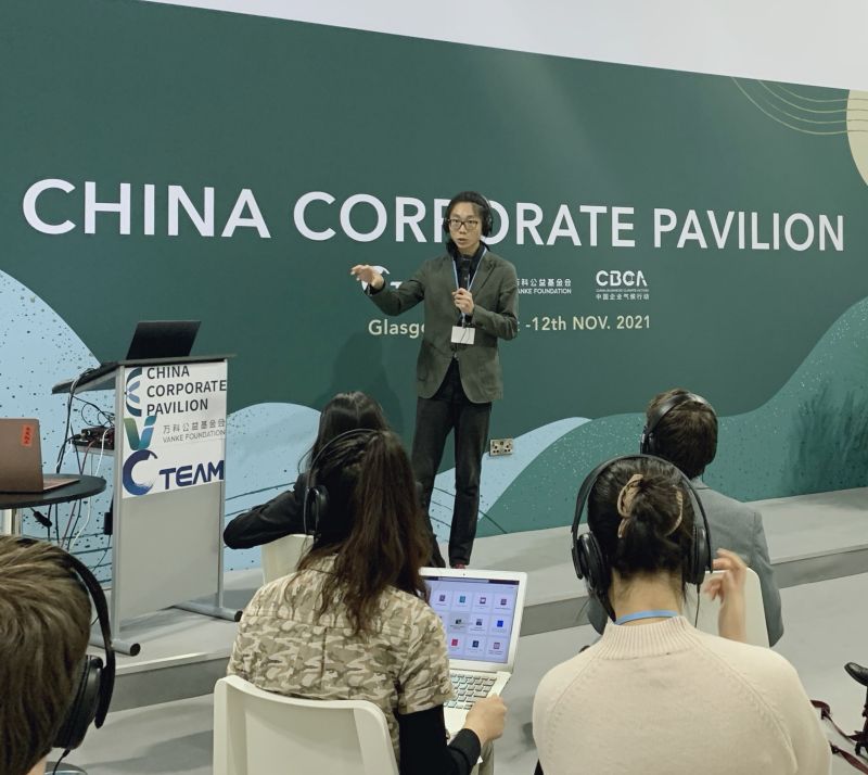 Jasper Haoran Zhang on LinkedIn: #sustainableenergytransition # ... Jasper Haoran Zhang on LinkedIn: #sustainableenergytransition # ...