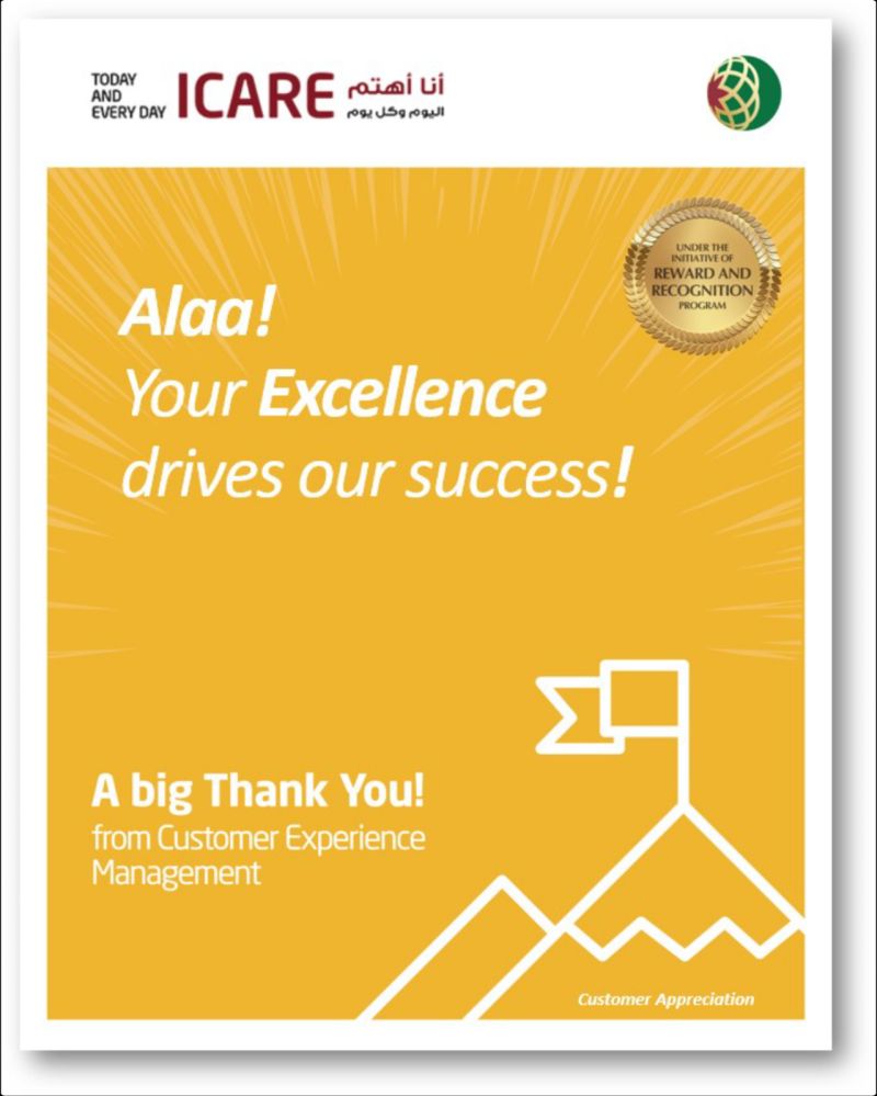 Alaa Eltahan on LinkedIn: #dib Alaa Eltahan on LinkedIn: #dib