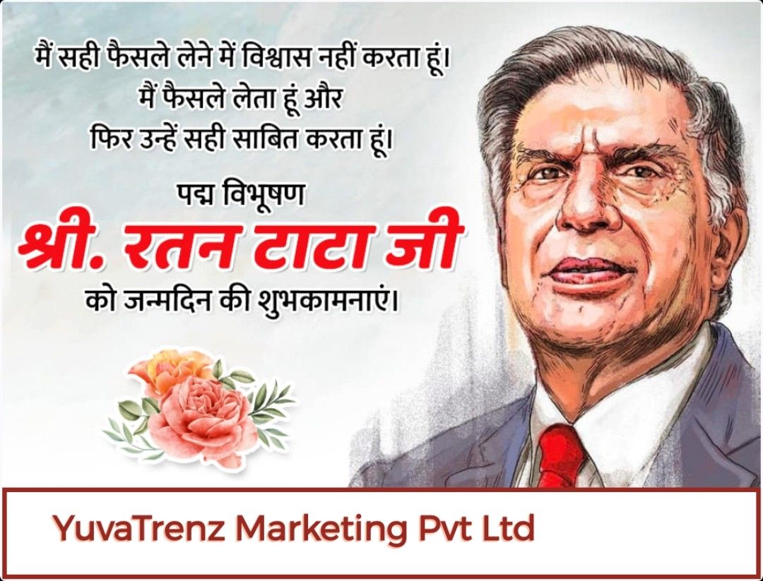 JITENDRA SHARMA on LinkedIn: #thegreattatasir JITENDRA SHARMA on LinkedIn: #thegreattatasir