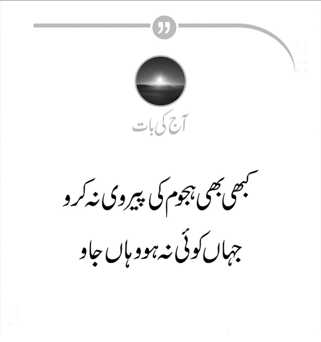 Waqas Zafar posted on LinkedIn Waqas Zafar posted on LinkedIn