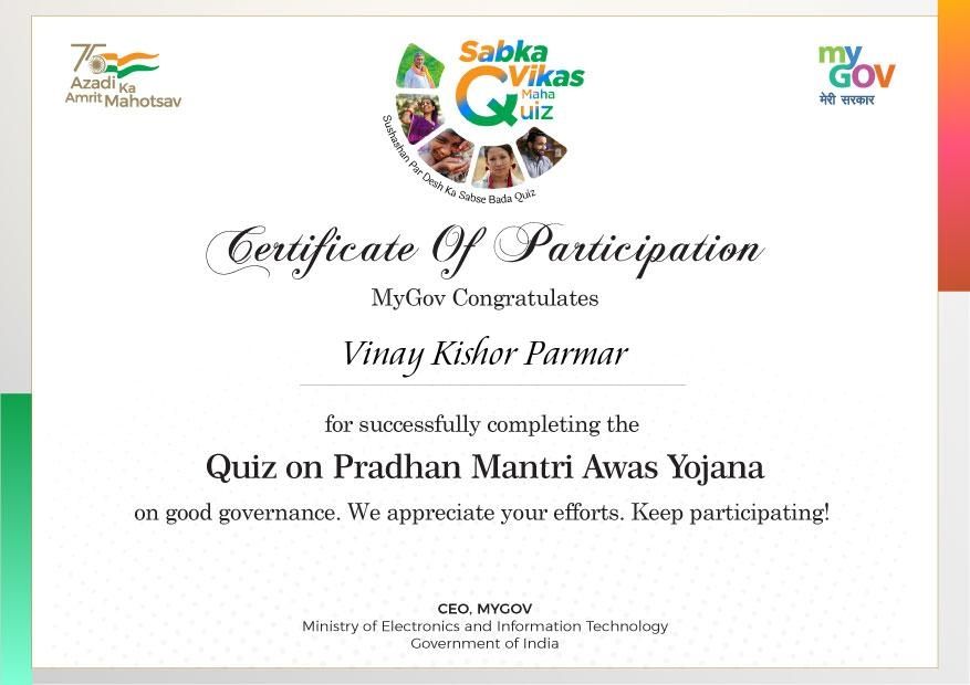 vinay parmar on LinkedIn: Participated in quiz vinay parmar on LinkedIn: Participated in quiz