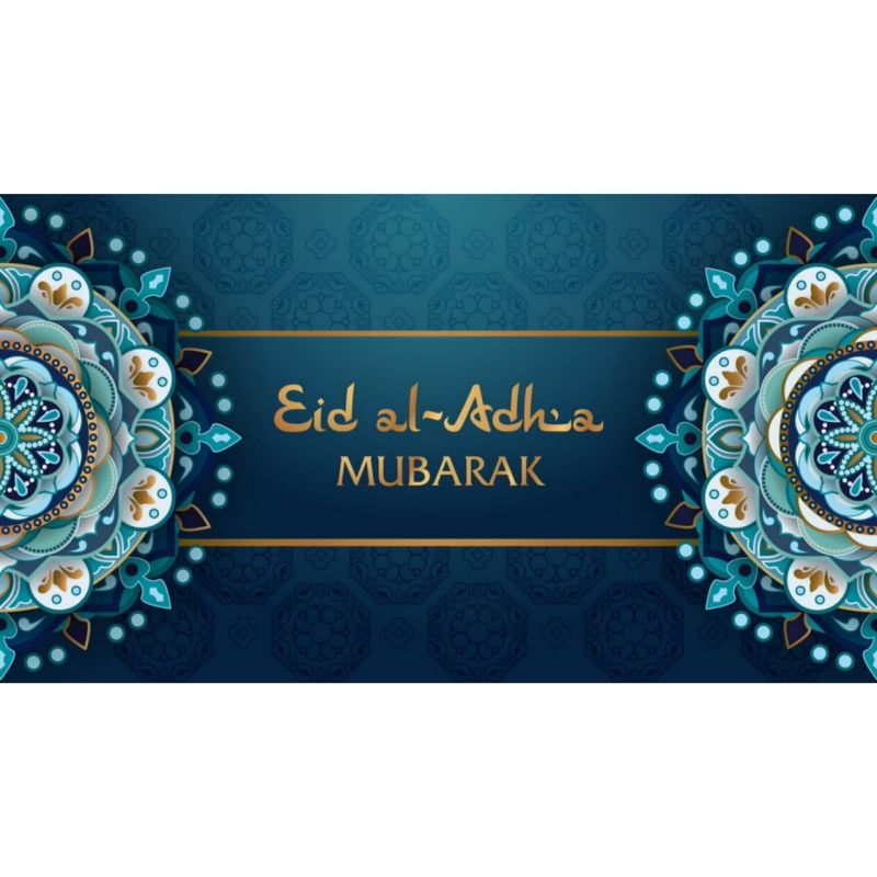 Aman Rizwan on LinkedIn: #eidaladha2021 #eidmubarak Aman Rizwan on LinkedIn: #eidaladha2021 #eidmubarak