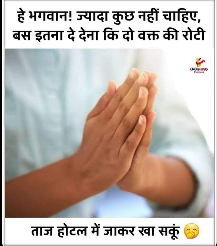 radheshyam jha posted on LinkedIn radheshyam jha posted on LinkedIn