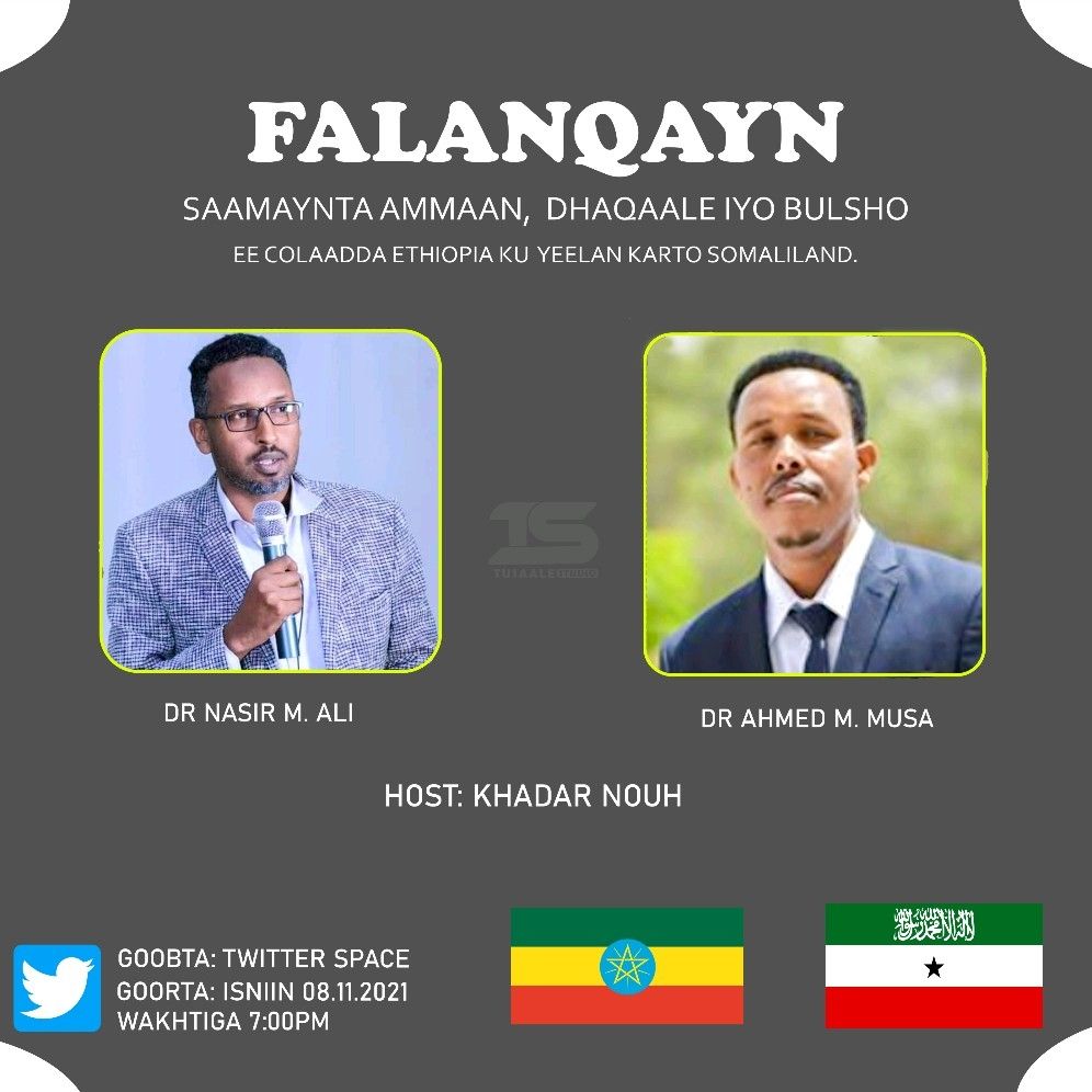 Khadar Nouh on LinkedIn: #ethiopian #somaliland Khadar Nouh on LinkedIn: #ethiopian #somaliland