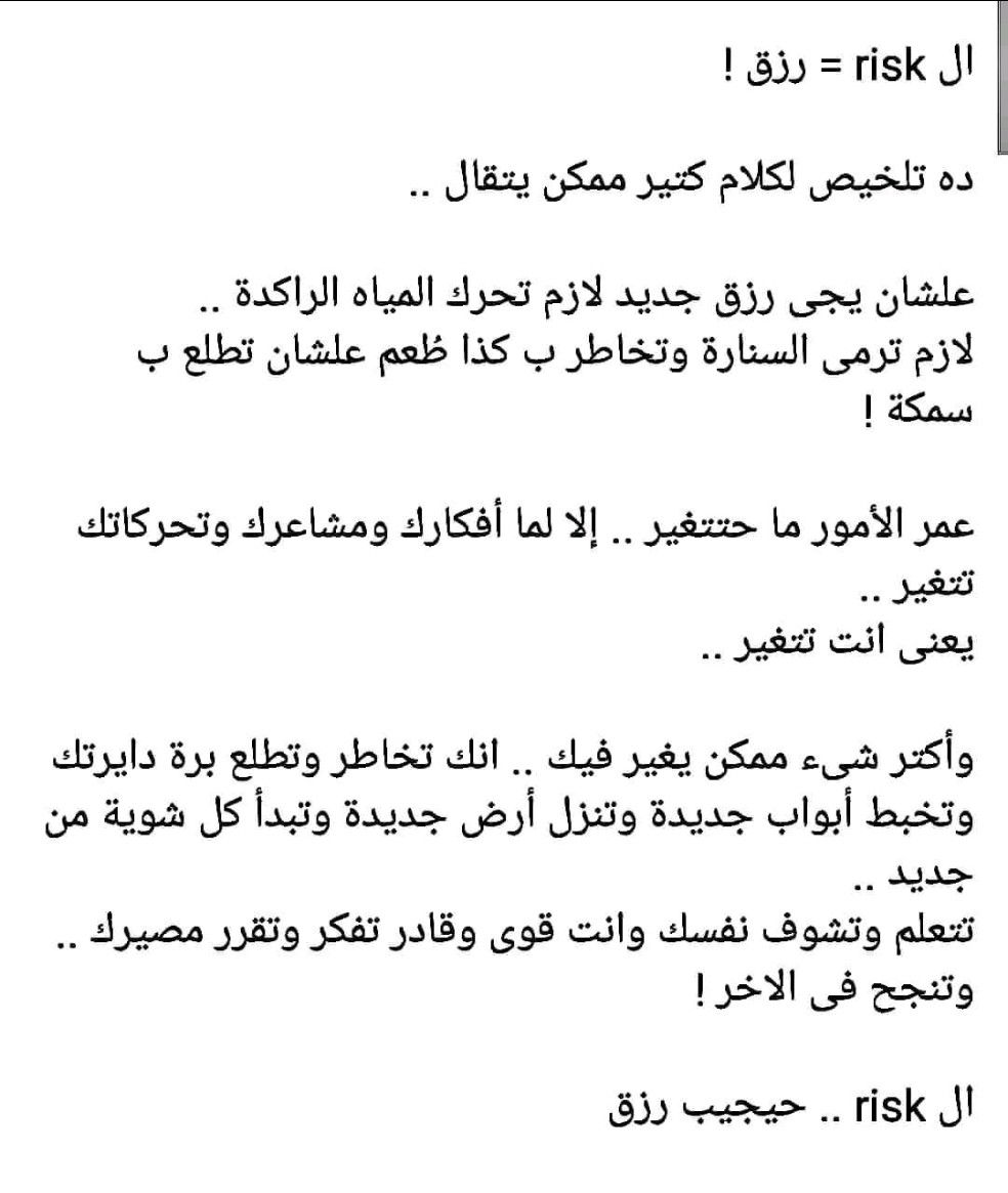 Mostafa Mohamed Hashem posted on LinkedIn Mostafa Mohamed Hashem posted on LinkedIn