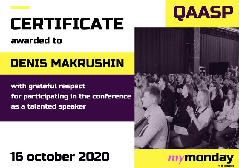 Denis Makrushin on LinkedIn: Denis Makrushin on LinkedIn: