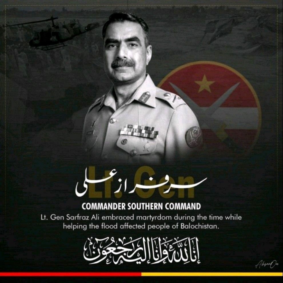 QAMAR-UZ- ZAMAN posted on LinkedIn QAMAR-UZ- ZAMAN posted on LinkedIn