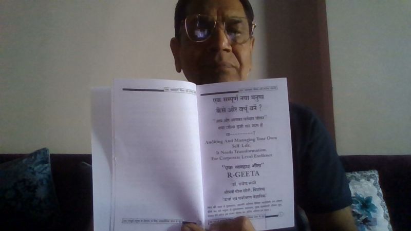 Dr Rajendra Rajoo Soni posted on LinkedIn Dr Rajendra Rajoo Soni posted on LinkedIn