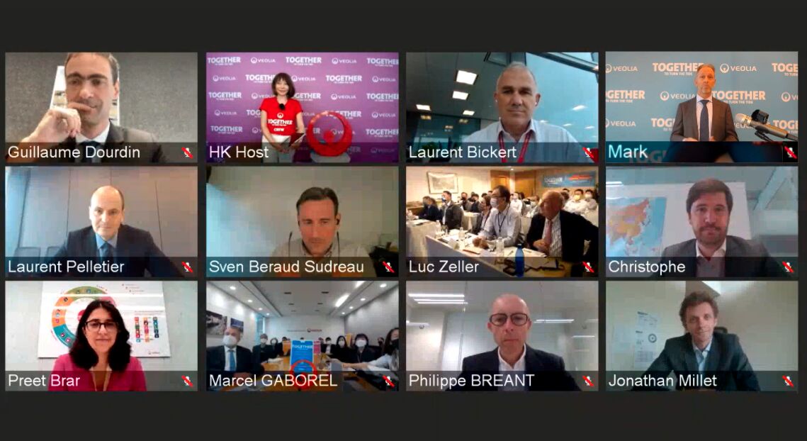 擁有 LinkedIn 檔案的 Veolia Asia:#ecologicaltransformation #veolia # ... 擁有 LinkedIn 檔案的 Veolia Asia:#ecologicaltransformation #veolia # ...