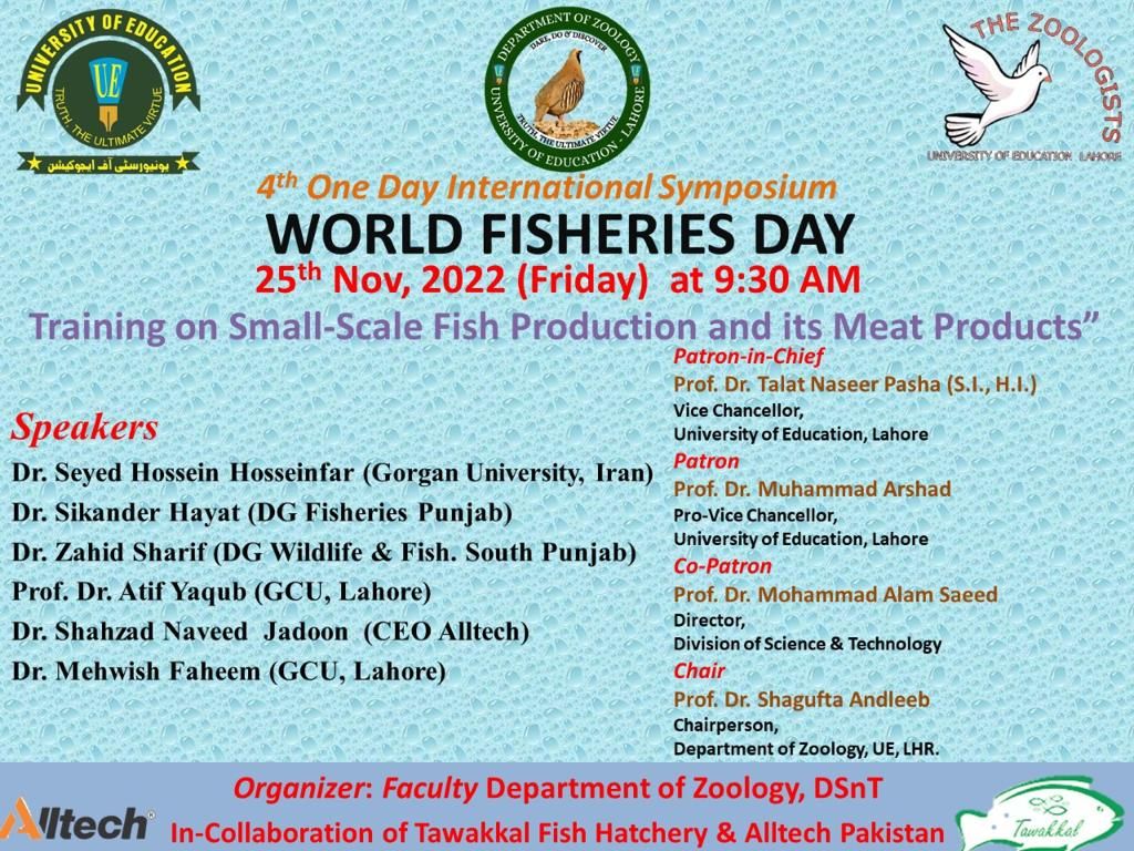 Seyed Hossein Hoseinifar on LinkedIn: #education #lahore #university # ... Seyed Hossein Hoseinifar on LinkedIn: #education #lahore #university # ...