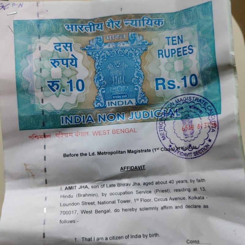 Amit Kumar Jha on LinkedIn: FYI Royal Sundaram General Insurance Co ... Amit Kumar Jha on LinkedIn: FYI Royal Sundaram General Insurance Co ...