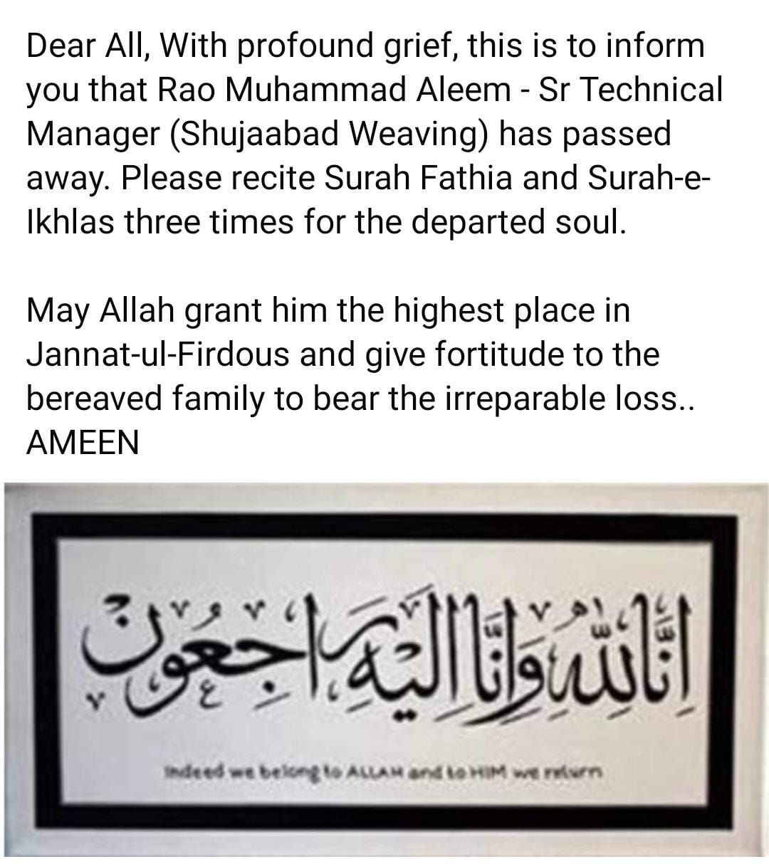 Muhammad Bilal Anwar Rao posted on LinkedIn Muhammad Bilal Anwar Rao posted on LinkedIn