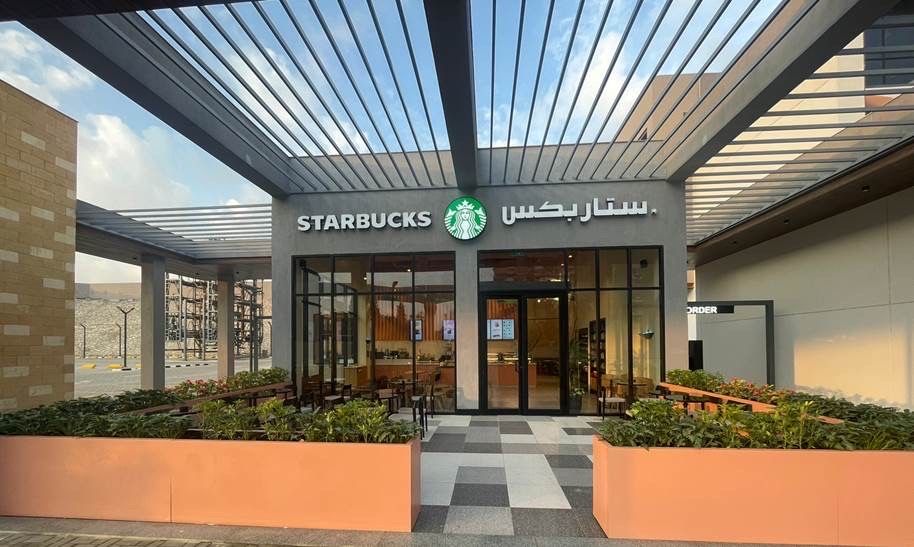 Fathy AboAgwa on LinkedIn: STARBUCKS Drive Thru in Nasr City 👏👏👌Youssef ... Fathy AboAgwa on LinkedIn: STARBUCKS Drive Thru in Nasr City 👏👏👌Youssef ...