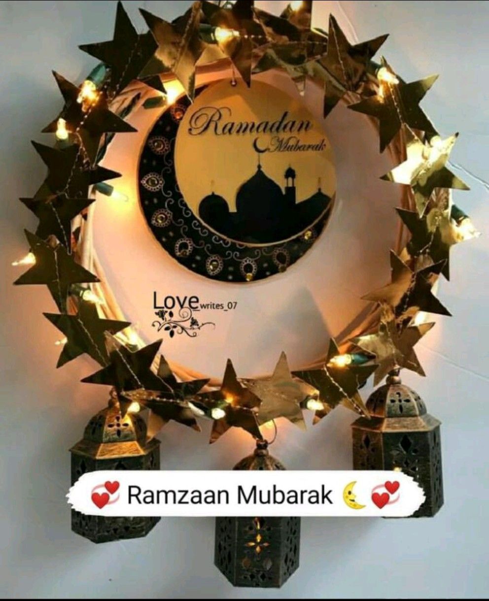 𝐌𝐮𝐡𝐚𝐦𝐦𝐚𝐝 𝐍𝐨𝐨𝐦𝐚𝐧 𝐈𝐣𝐚𝐳 on LinkedIn: Ramzan Mubarak! 𝐌𝐮𝐡𝐚𝐦𝐦𝐚𝐝 𝐍𝐨𝐨𝐦𝐚𝐧 𝐈𝐣𝐚𝐳 on LinkedIn: Ramzan Mubarak!