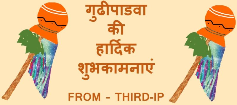 Prabhakar Sharma posted on LinkedIn Prabhakar Sharma posted on LinkedIn