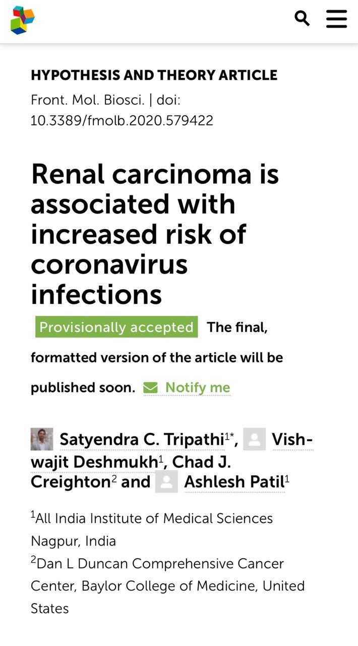 Vishwajit Deshmukh posted on LinkedIn Vishwajit Deshmukh posted on LinkedIn