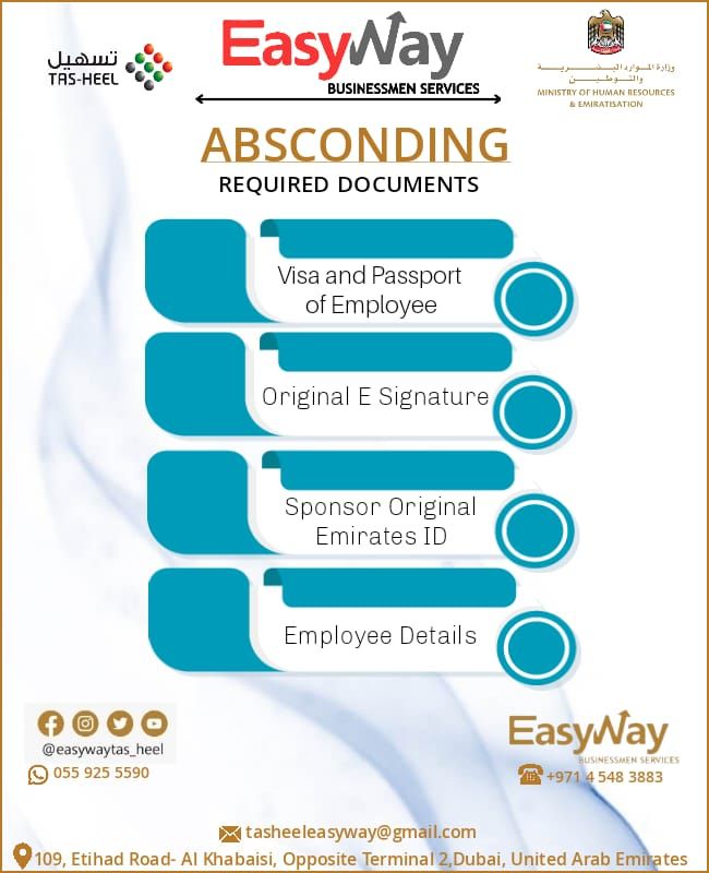 EASYWAY TASHEEL on LinkedIn: EASYWAY TASHEEL on LinkedIn: