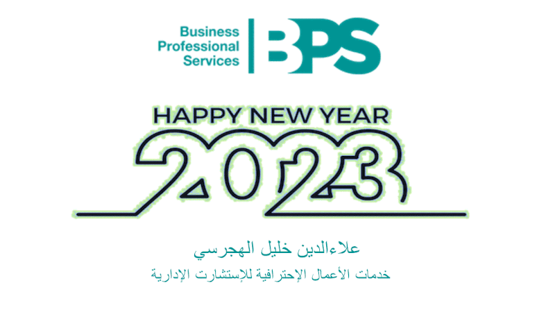 Alaadin Al Hajrassi posted on LinkedIn Alaadin Al Hajrassi posted on LinkedIn