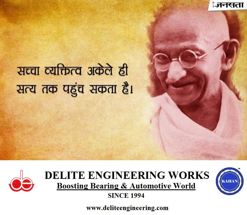 Chirag Solanki posted on LinkedIn Chirag Solanki posted on LinkedIn