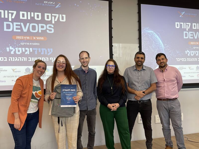 Noa Ben Hamo on LinkedIn: #devops #cloudcomputing Noa Ben Hamo on LinkedIn: #devops #cloudcomputing