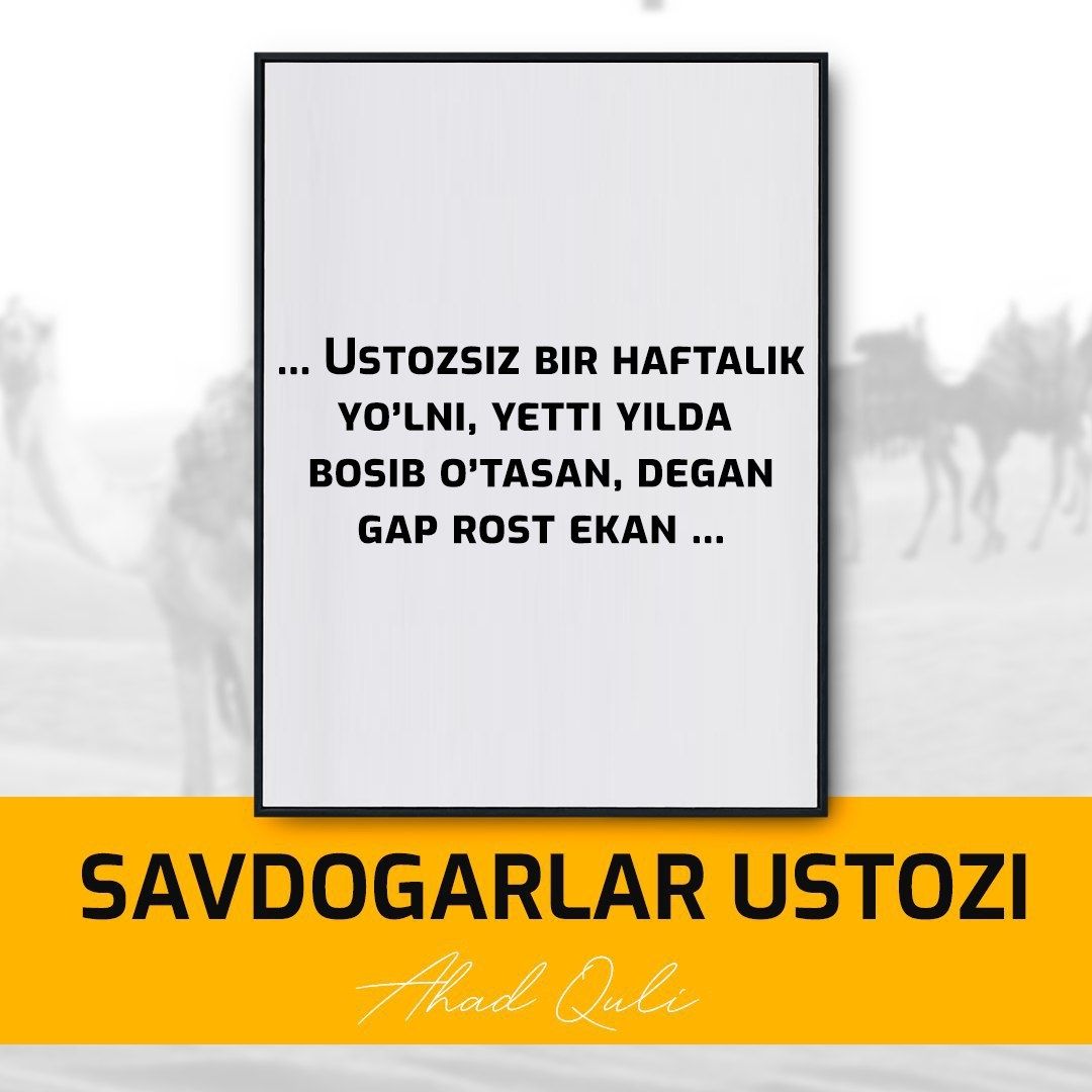 Abdushukur Urinboev posted on LinkedIn Abdushukur Urinboev posted on LinkedIn