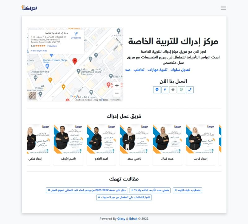 Mahmoud Elwekel on LinkedIn: #razor #linq #ajax #bootstrap5 #html #css ... Mahmoud Elwekel on LinkedIn: #razor #linq #ajax #bootstrap5 #html #css ...