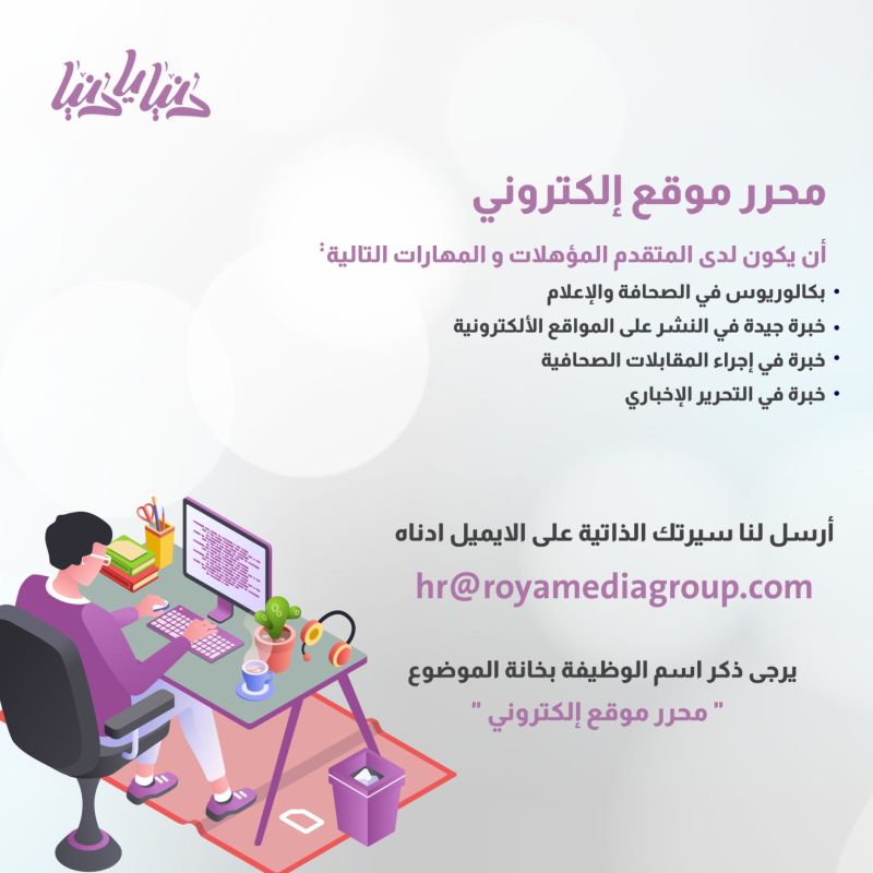 Mohammad Hammad posted on LinkedIn Mohammad Hammad posted on LinkedIn
