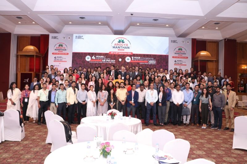 Dr. Amit Singh Rathore on LinkedIn: #nha #arogyamanthan2022 #successful Dr. Amit Singh Rathore on LinkedIn: #nha #arogyamanthan2022 #successful
