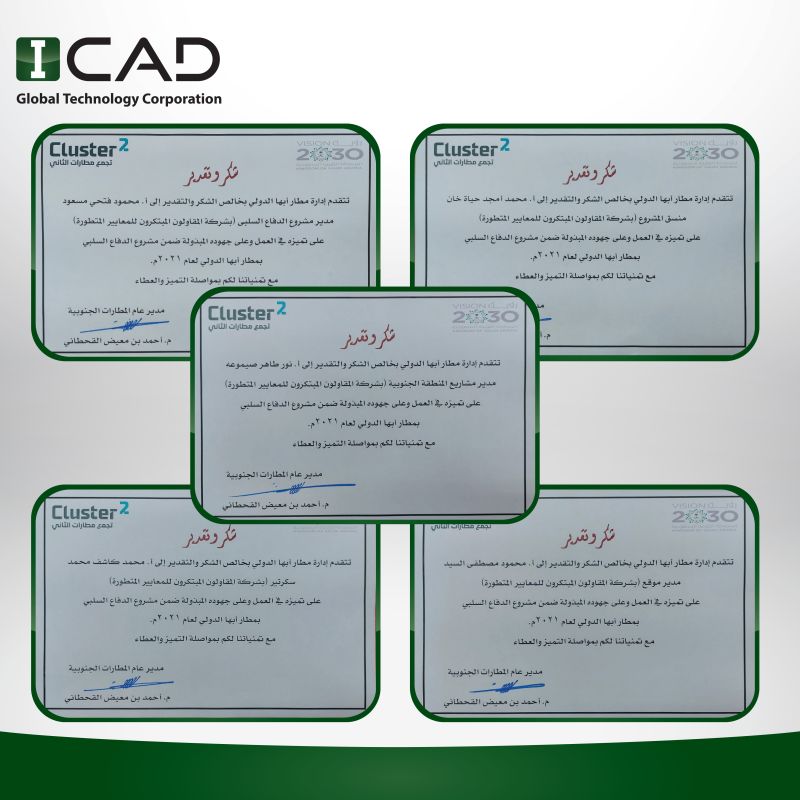Mahmoud Fathy posted on LinkedIn Mahmoud Fathy posted on LinkedIn