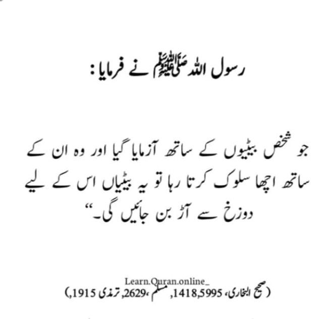 UZAIR AHMED posted on LinkedIn UZAIR AHMED posted on LinkedIn