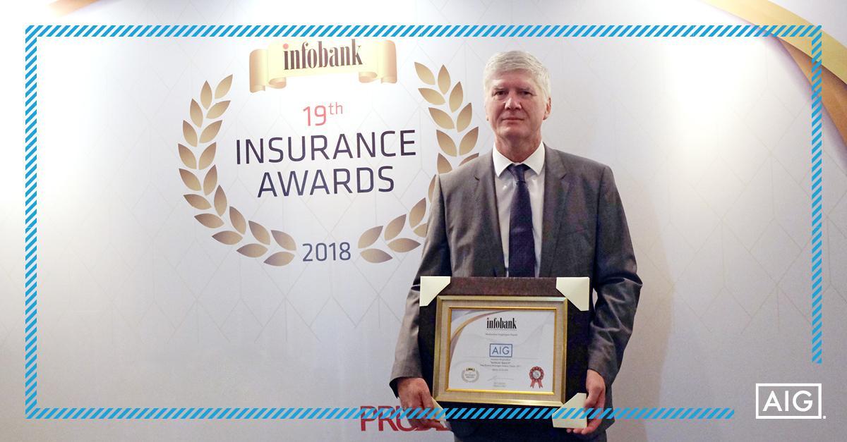 AIG on LinkedIn: AIG Indonesia was presented with the 2018 Infobank ... AIG on LinkedIn: AIG Indonesia was presented with the 2018 Infobank ...