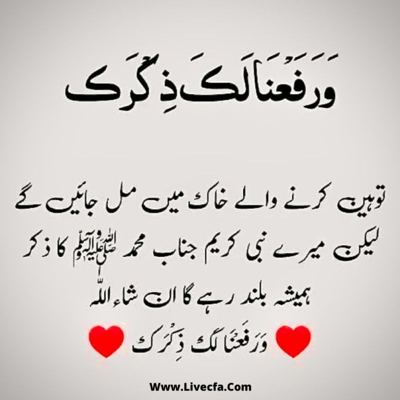 Naeem Ahmed posted on LinkedIn Naeem Ahmed posted on LinkedIn
