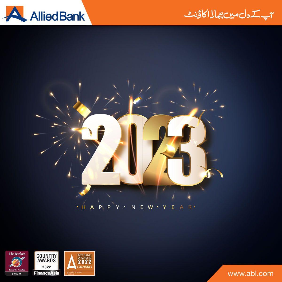 Jawad Ahmed Qureshi posted on LinkedIn Jawad Ahmed Qureshi posted on LinkedIn
