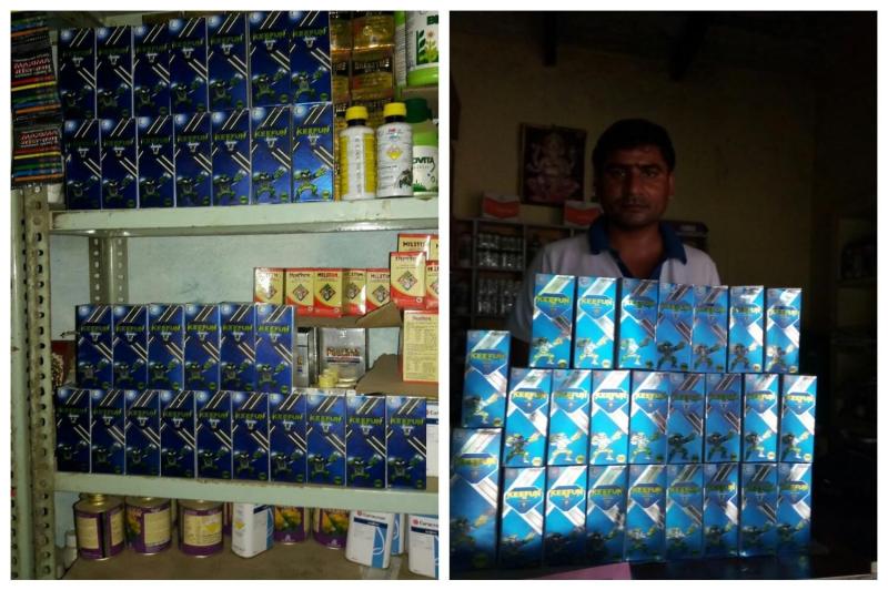 Amit chauhan on LinkedIn: Keefun... Amit chauhan on LinkedIn: Keefun...