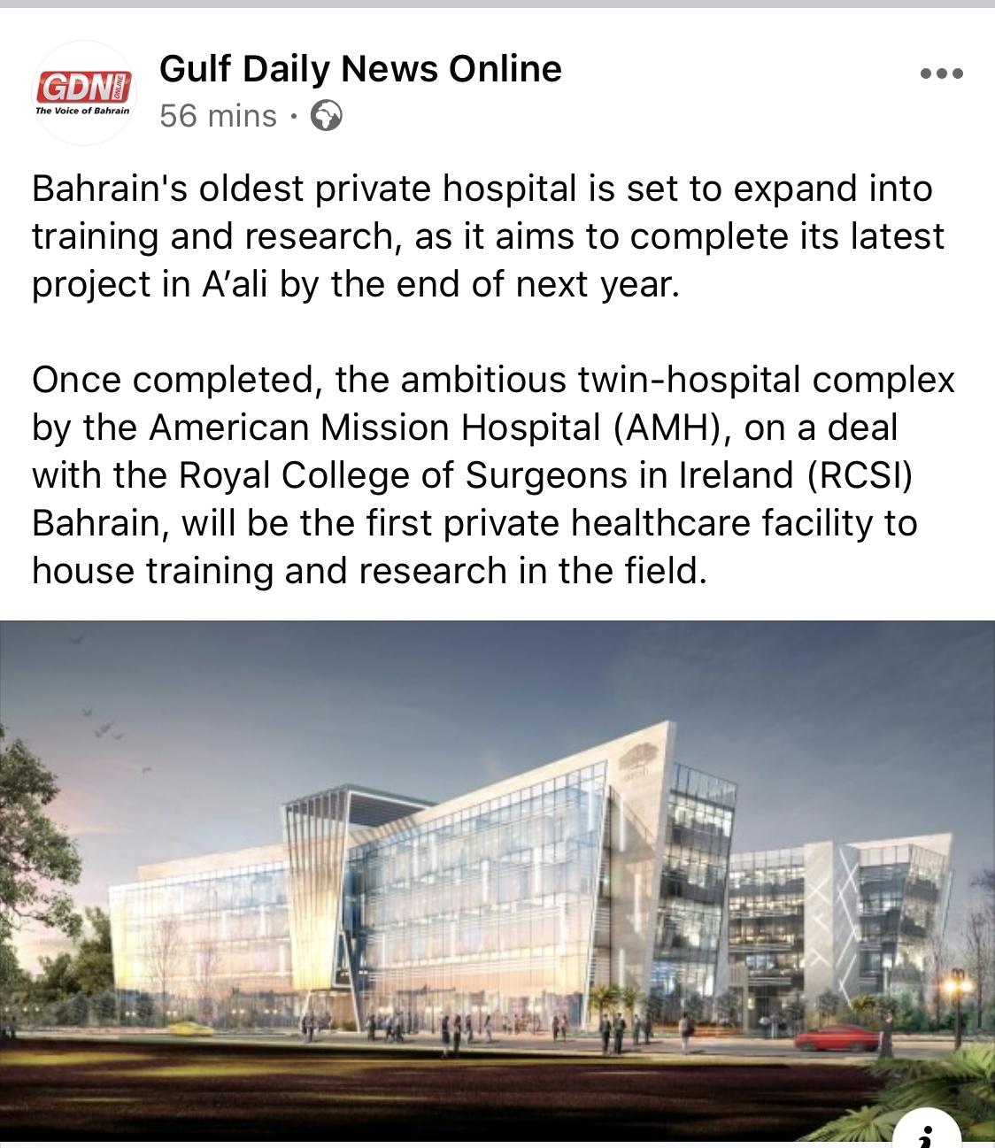 Fahad Sadeq posted on LinkedIn Fahad Sadeq posted on LinkedIn