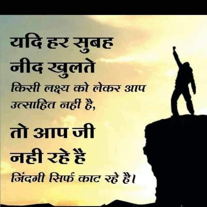 Vestige Abhishek Parmar posted on LinkedIn Vestige Abhishek Parmar posted on LinkedIn