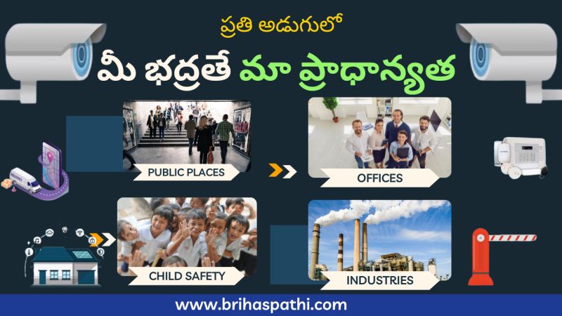 Brihaspathi Technologies Pvt.Ltd on LinkedIn: Brihaspathi Technologies ... Brihaspathi Technologies Pvt.Ltd on LinkedIn: Brihaspathi Technologies ...