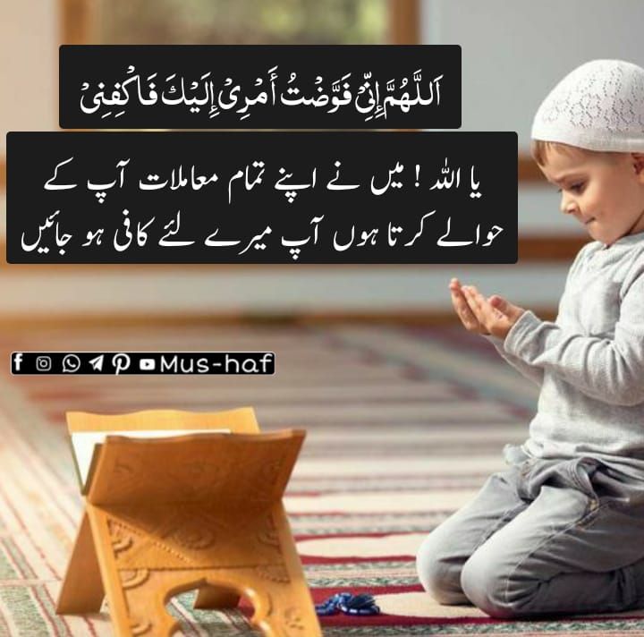 Waseem Abbas posted on LinkedIn Waseem Abbas posted on LinkedIn