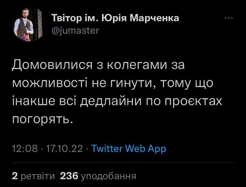 Alexander Berezovskyi on LinkedIn: #development #programming #work #job ... Alexander Berezovskyi on LinkedIn: #development #programming #work #job ...