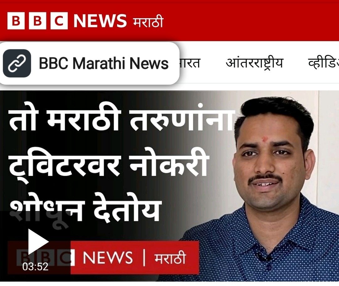 Rohit Dalal on LinkedIn: #thankyou #bbcnews | 22 comments Rohit Dalal on LinkedIn: #thankyou #bbcnews | 22 comments
