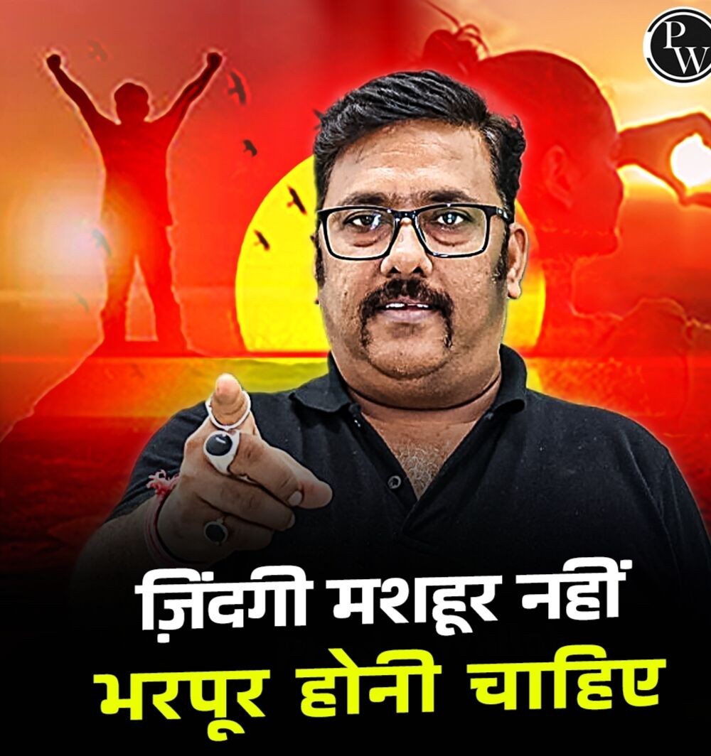vinay dixit on LinkedIn: About life vinay dixit on LinkedIn: About life