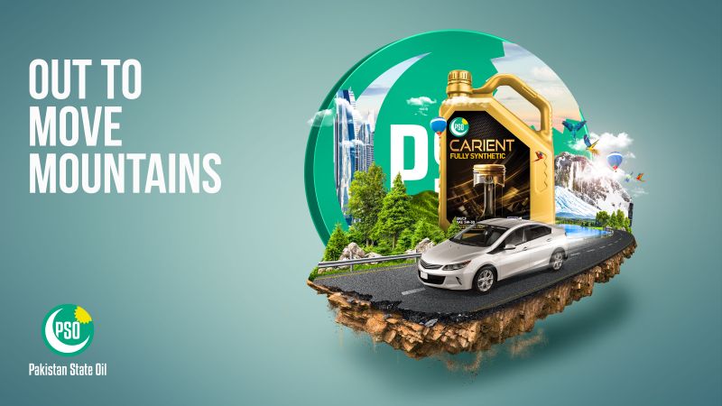 Moiz Ahmed on LinkedIn: #advertising #graphicdesign #photoshop # ... Moiz Ahmed on LinkedIn: #advertising #graphicdesign #photoshop # ...