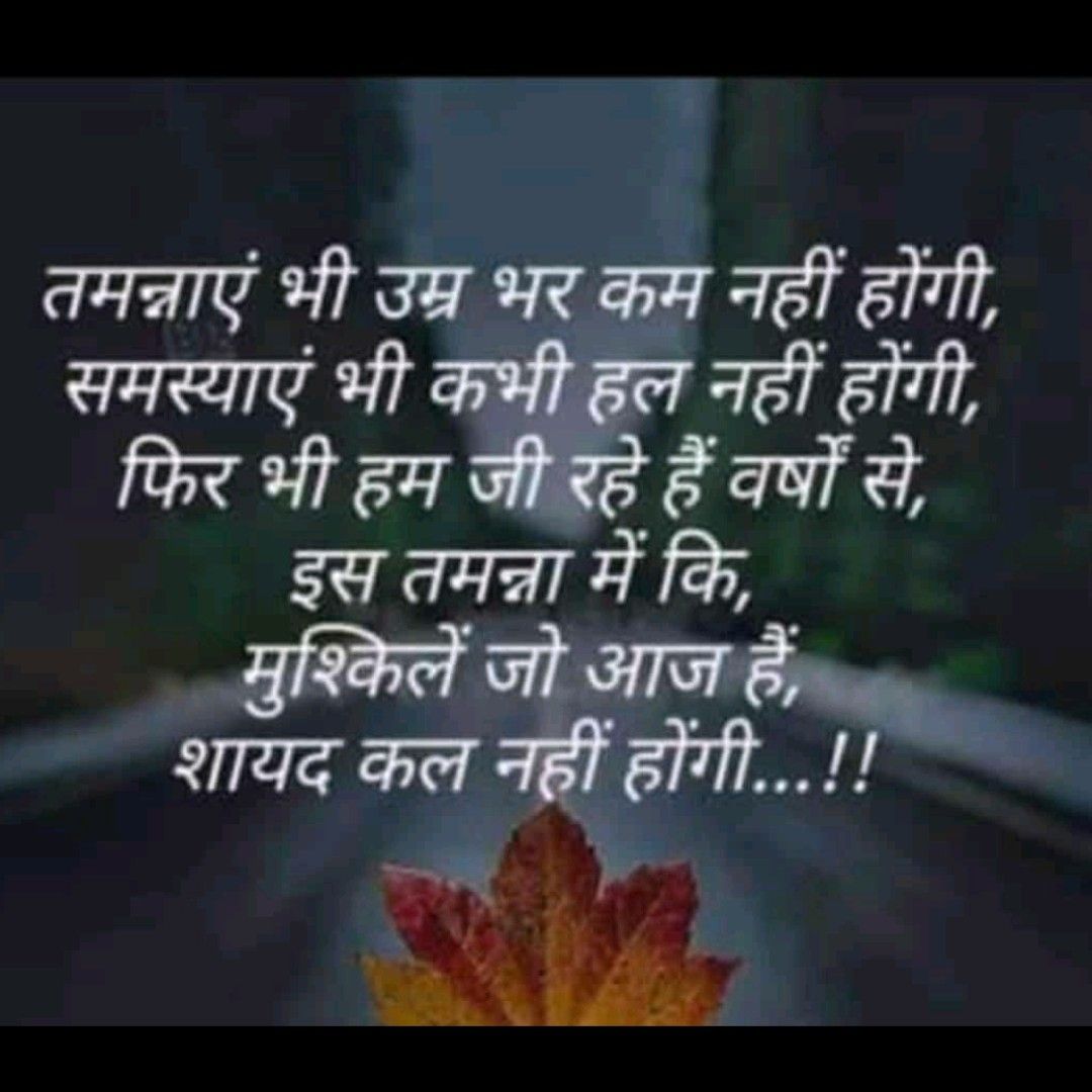 Neha Soorma Kushwaha on LinkedIn: So enjoy every moment of life💃 Neha Soorma Kushwaha on LinkedIn: So enjoy every moment of life💃